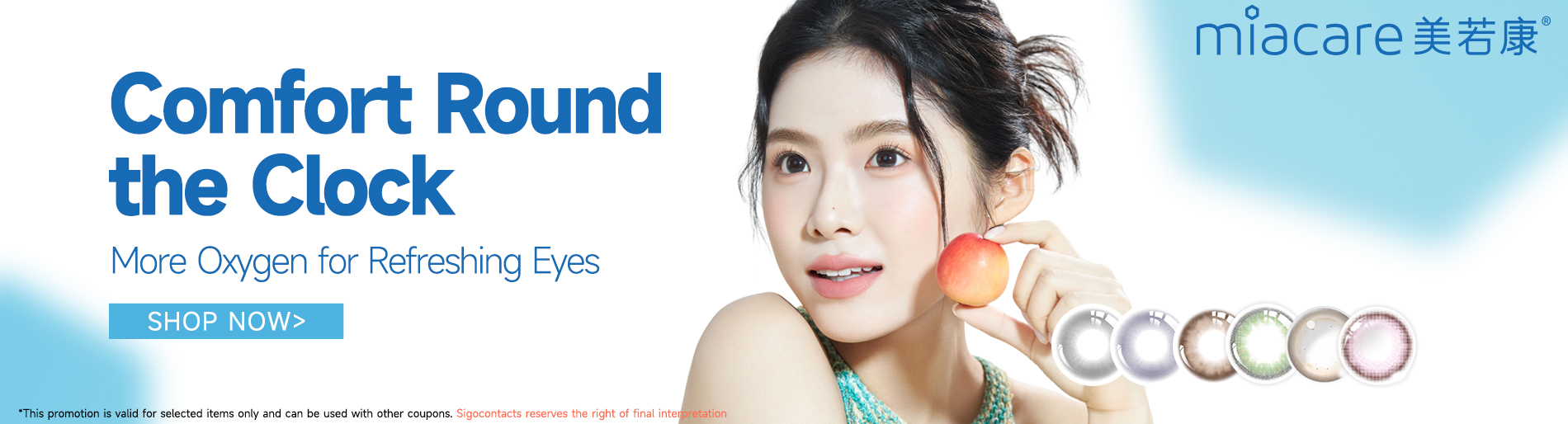 Colored Contacts Online - Cheap Circle Lenses - Sigocontacts